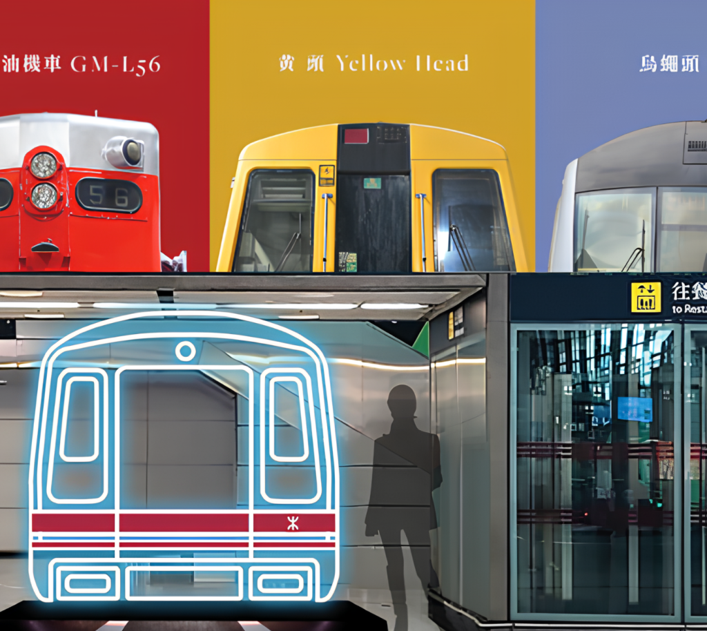 MTR Station Rail Voyage: A Journey Through Hong Kong’s Railway History ...